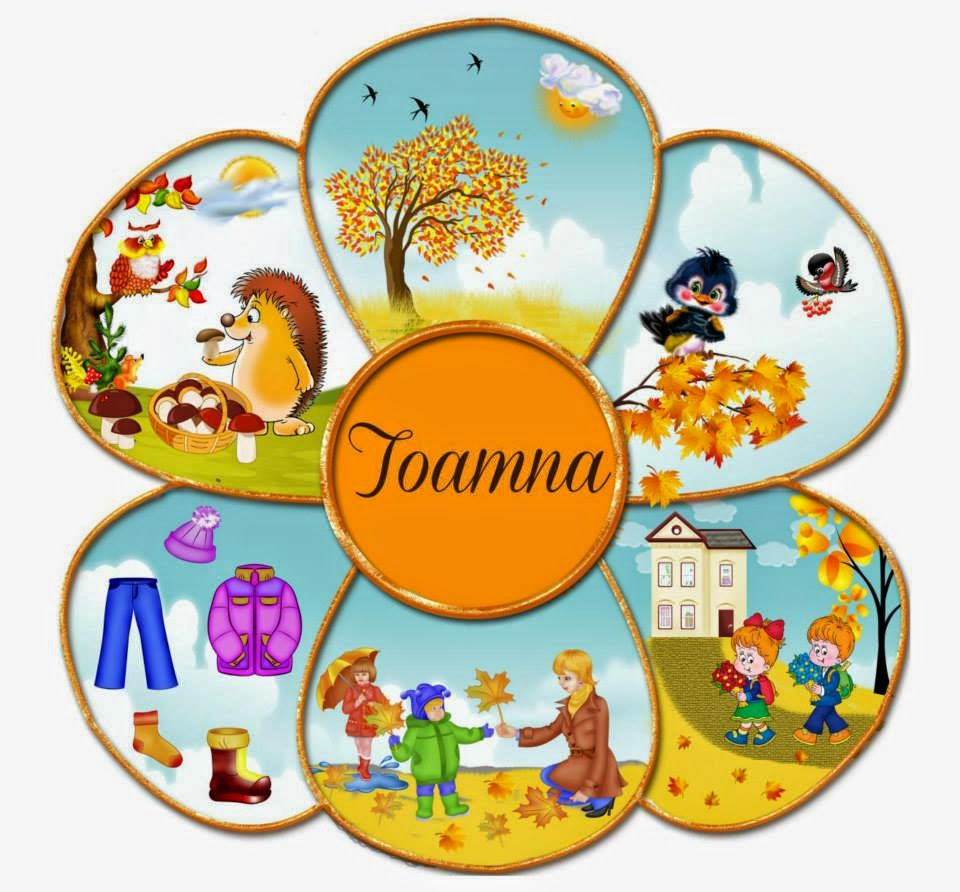 CLASA NOASTRĂ: ANOTIMPURILE - Ştiaţi că…