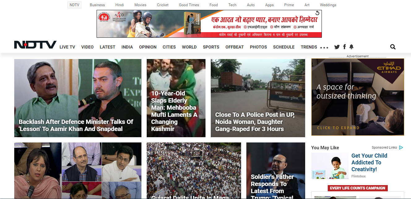 Parimala Hariprasad: An Introduction to Visual Design and the Goals