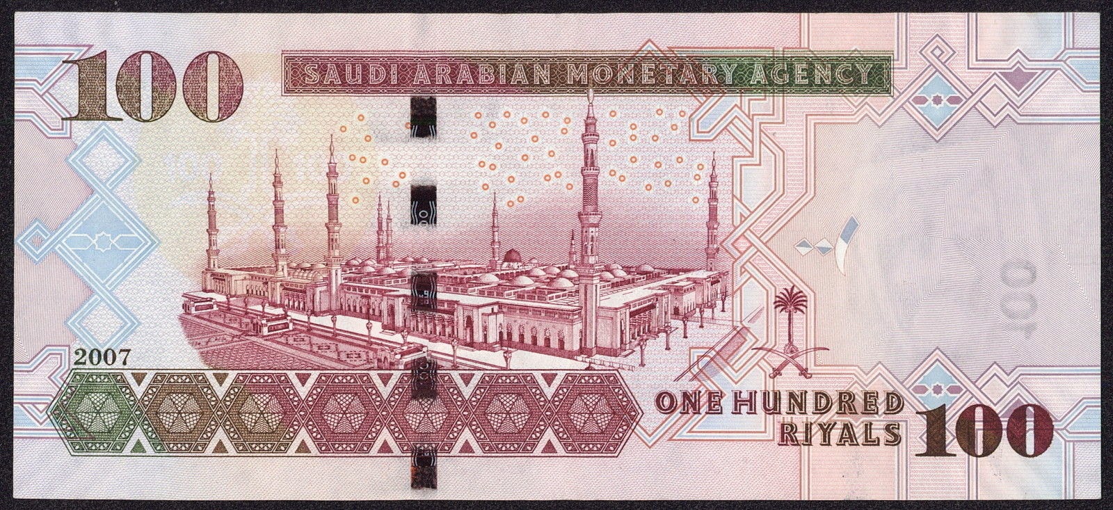 1000 Saudi Riyal Note
