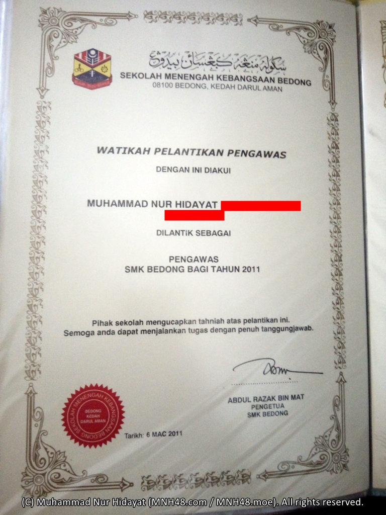 Education Information - Secondary School