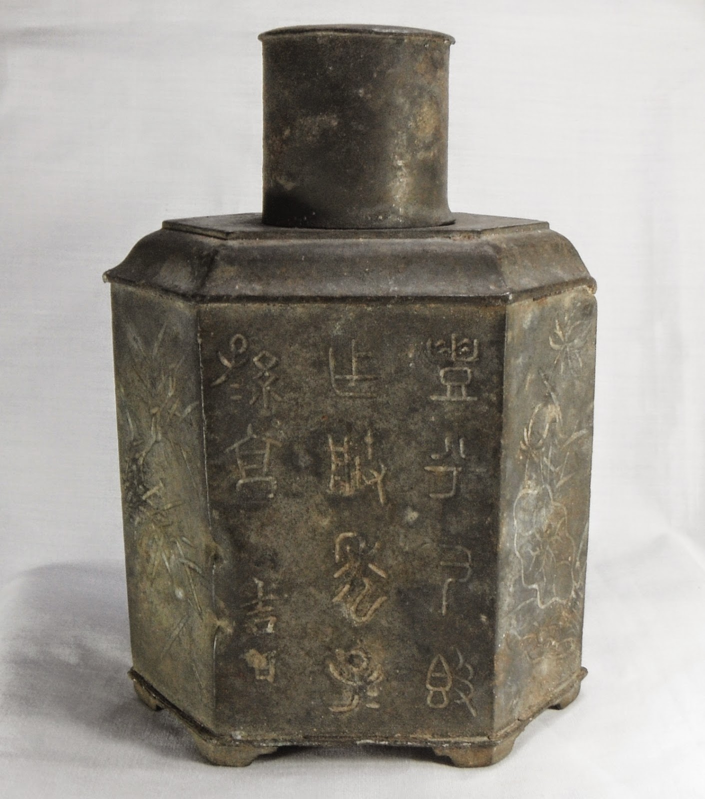 Antiques Swatow Pewter Tea Caddy Container Antique Chinese Bottle ...