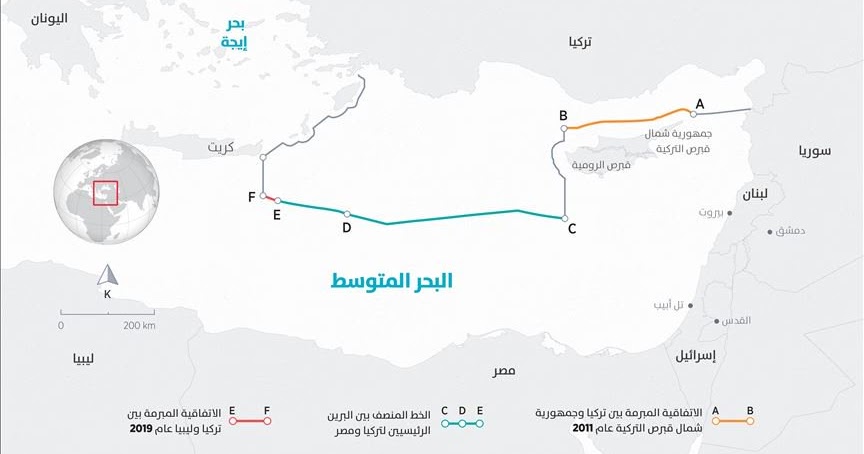 Mavi Vatan Türkiye - Görsel Hafıza