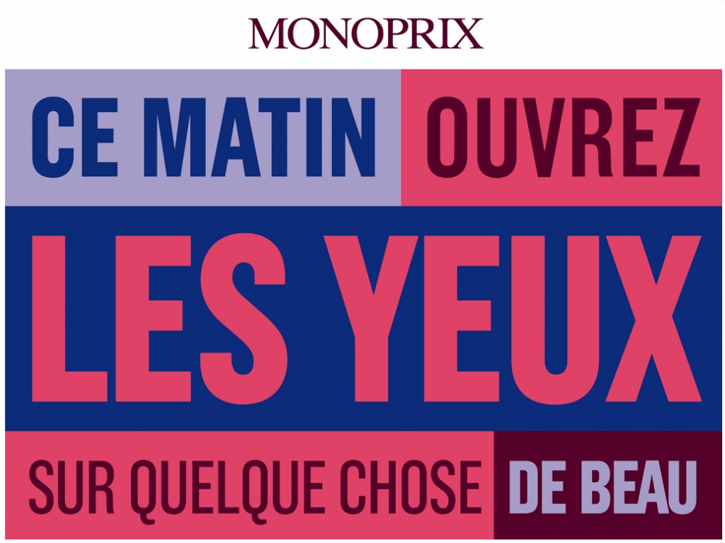 And The Last But Not Least: Bref, je suis allée au Monoprix