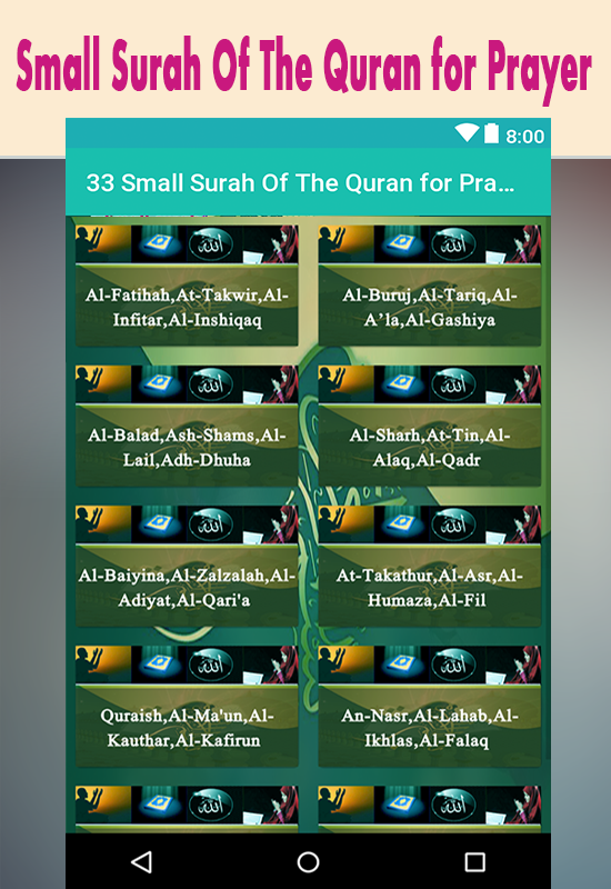 33 Small Surah Of The Quran for Prayer