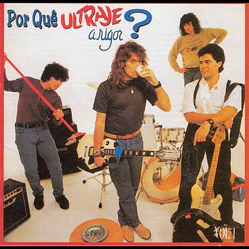 O Baú do Edu: ROGER MOREIRA E SEU INCRÍVEL ULTRAJE A RIGOR