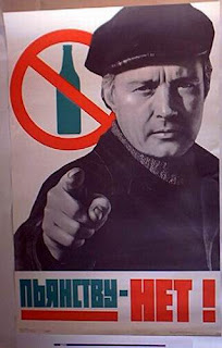 notdefterim: CCCP Propaganda Posters - SSCB Propaganda Posterleri
