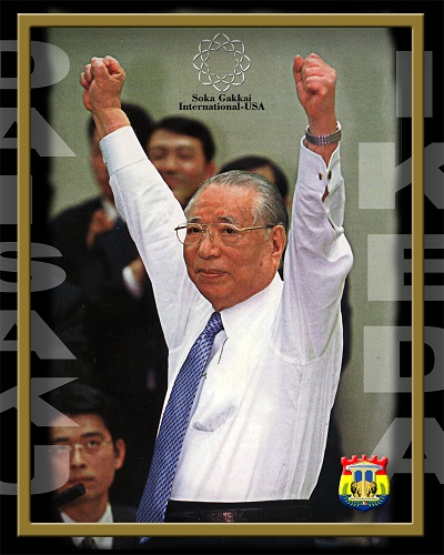 THE EAGLE PEAK: PRESIDENT IKEDA'S ENCOURAGEMENT