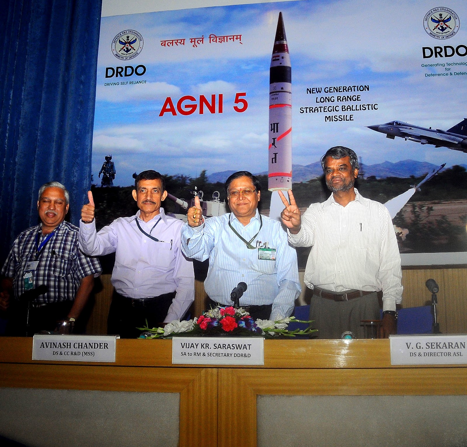 Work on submarine-fired ICBM in advanced stage:DRDO Chief | Pakistan ...