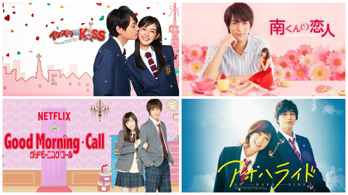 J-dramas - Emeline huk