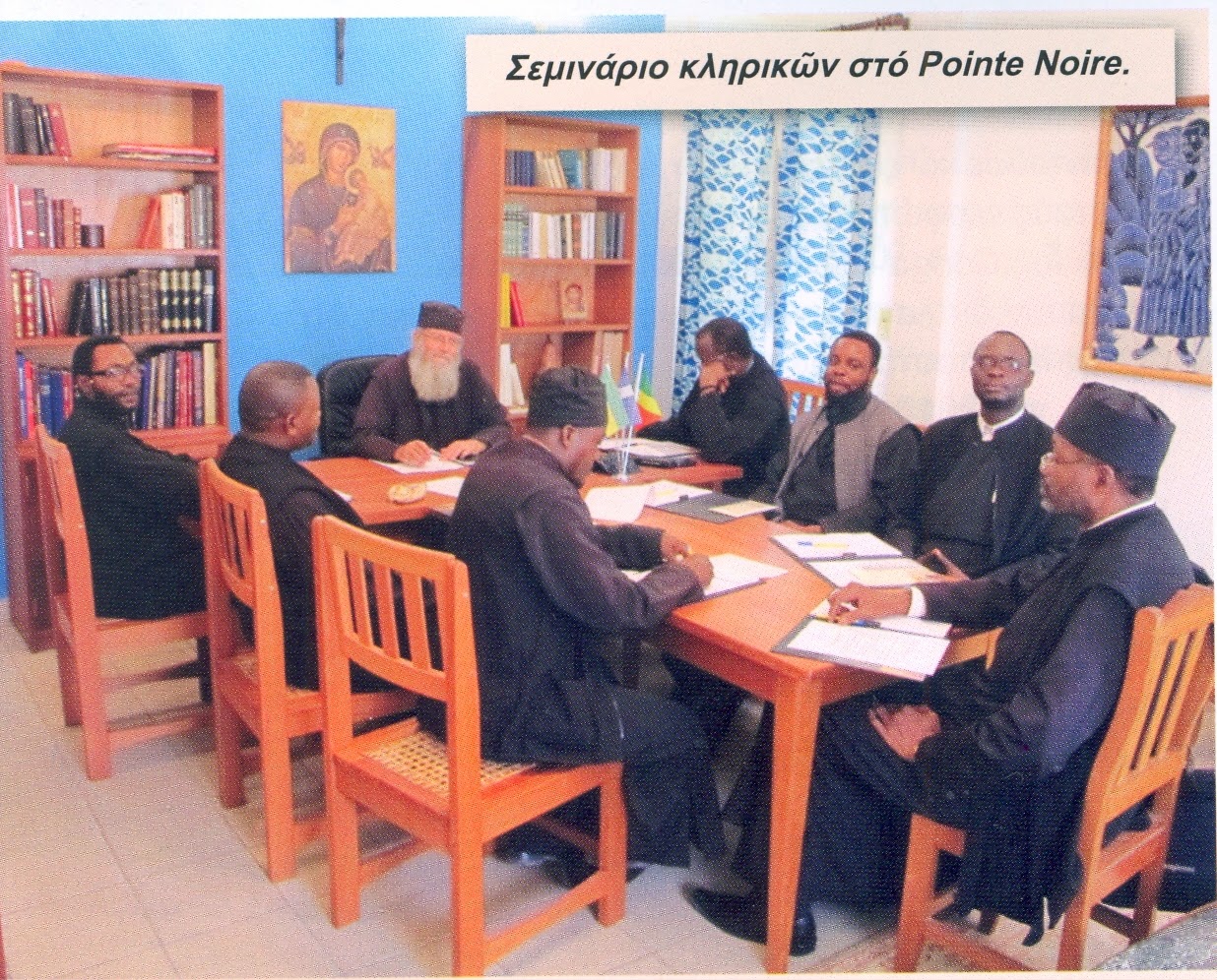 Ομολογία: Αποτειχισι: Τι συμβαινει με την Αφρικανικη Ηπειρο απο την ...