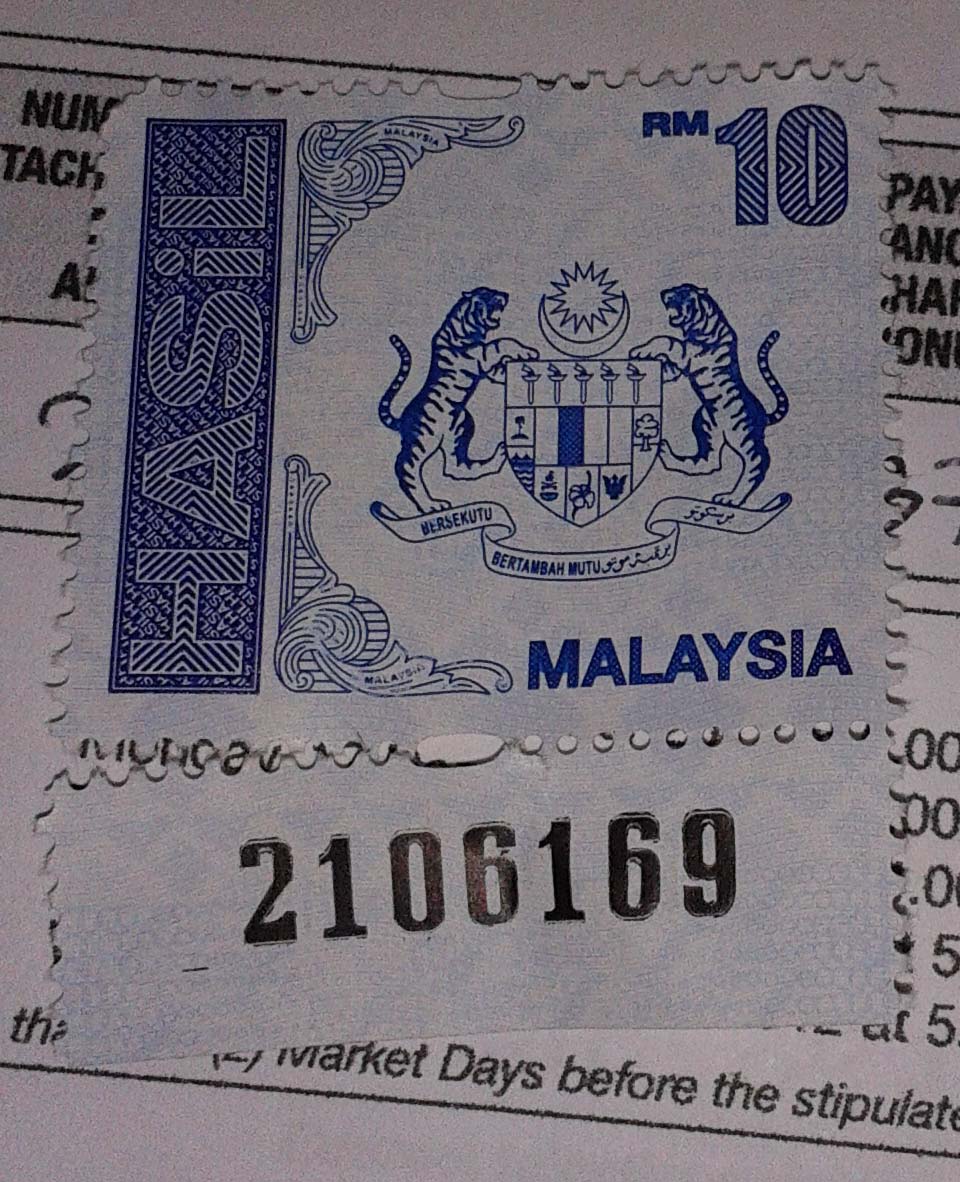 KLSE TALK - 歪歪理财记事本: 认购MKHOR之等不到认购表格