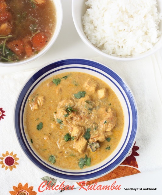 Sandhiya's Cookbook: Chicken Kuzhambu | Chicken Curry with Coconut ...