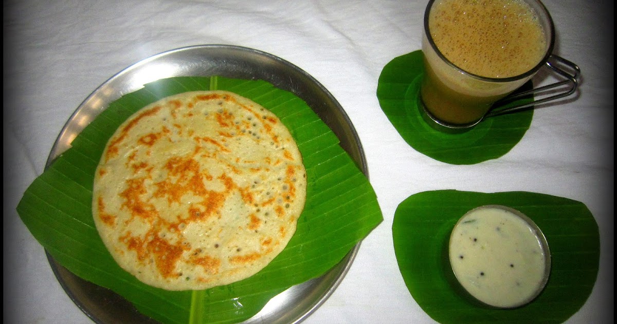 Archies Authentic Touch: Tuppa Dosa ( Ghee Dosa ) Version 2 with ...