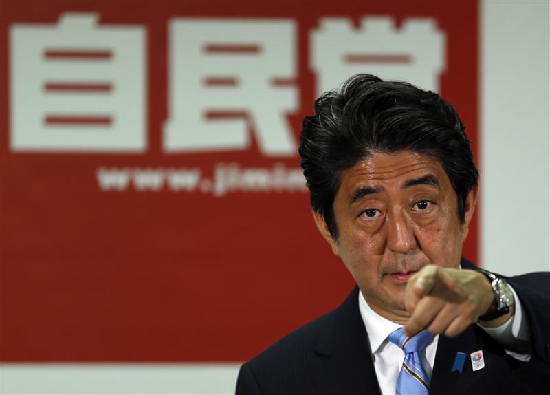 La Cara Oculta del Sol ( III ) - El Códice Voynich