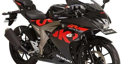 Spesifikasi dan Harga Suzuki GSX-150R Terbaru | www.otomoch.com