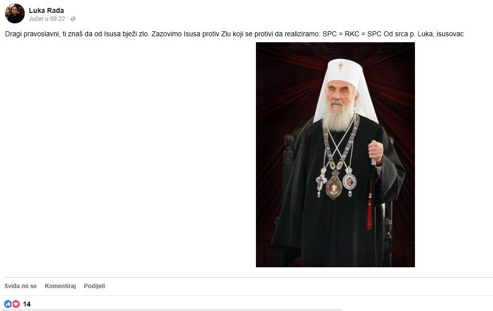 Isusovački pravoslavac