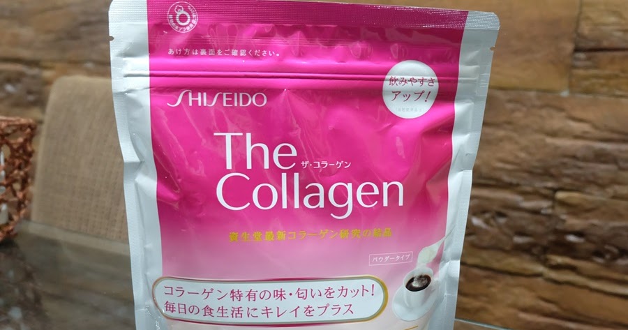 Product Review: Shiseido The Collagen Powder | Dear Kitty Kittie Kath- Top Lifestyle, Beauty ...