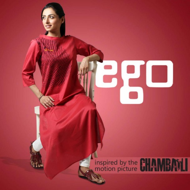 The Fashion Time: Ego Summer Collection 2013 for Women and Girls