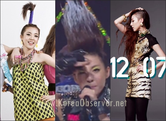 Korea Observer: Sandara Park Sports New Hairstyle For 2NE1’s Comeback