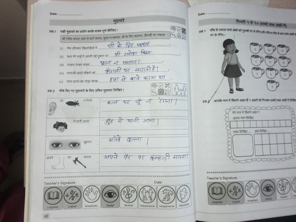 3A B C Hindi Work Book