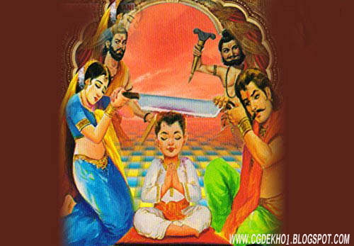 Raja Mordhwaj ki Nagri Arang (राजा मोरध्वज आरंग) - छत्तीसगढ़ के धार्मिक ...