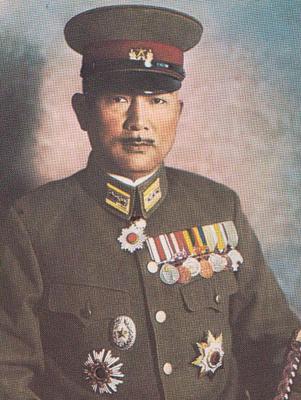 The Mad Monarchist: Soldier of Monarchy: General Tadamichi Kuribayashi