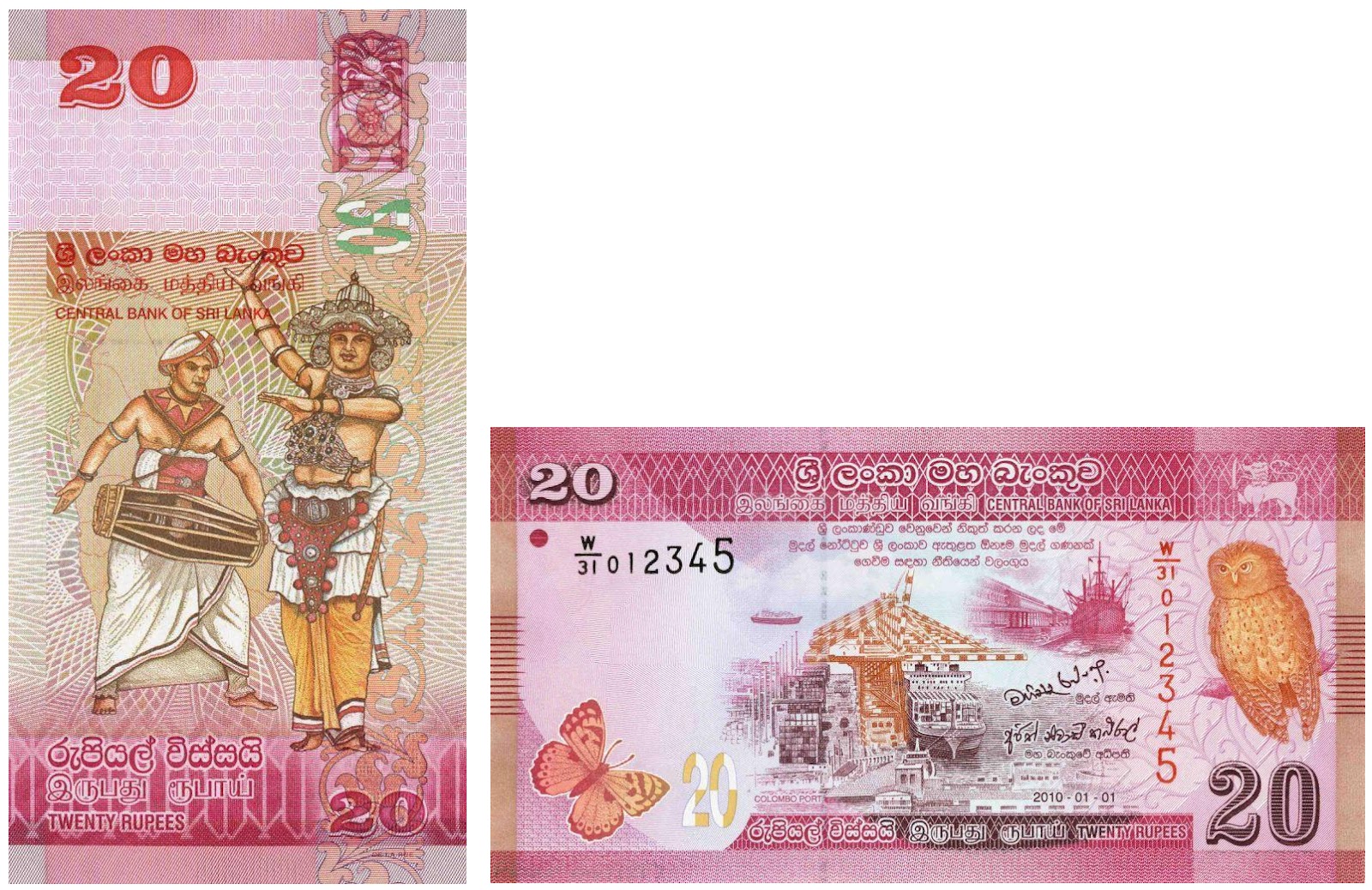Global Currencies Currency Notes Of The World Sri Lanka