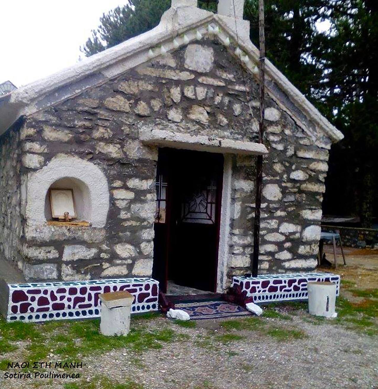 ΝΑΟΙ ΣΤΗ ΜΑΝΗ: ΤΑΥΓΕΤΟΣ, ΑΓ.ΠΑΝΤΕΛΕΗΜΩΝ