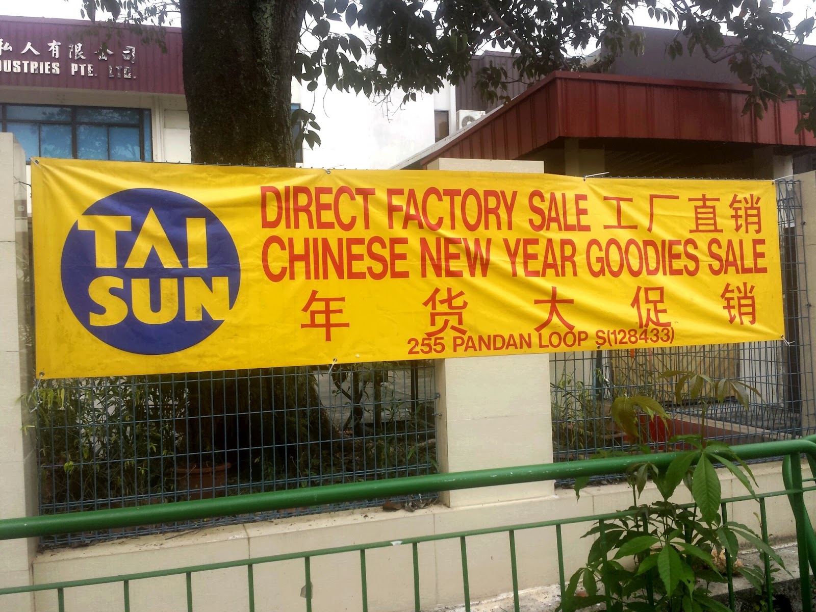 Somewhere in Singapore Blog: Tai Sun @ Pandan Loop (Part 2 of 2)