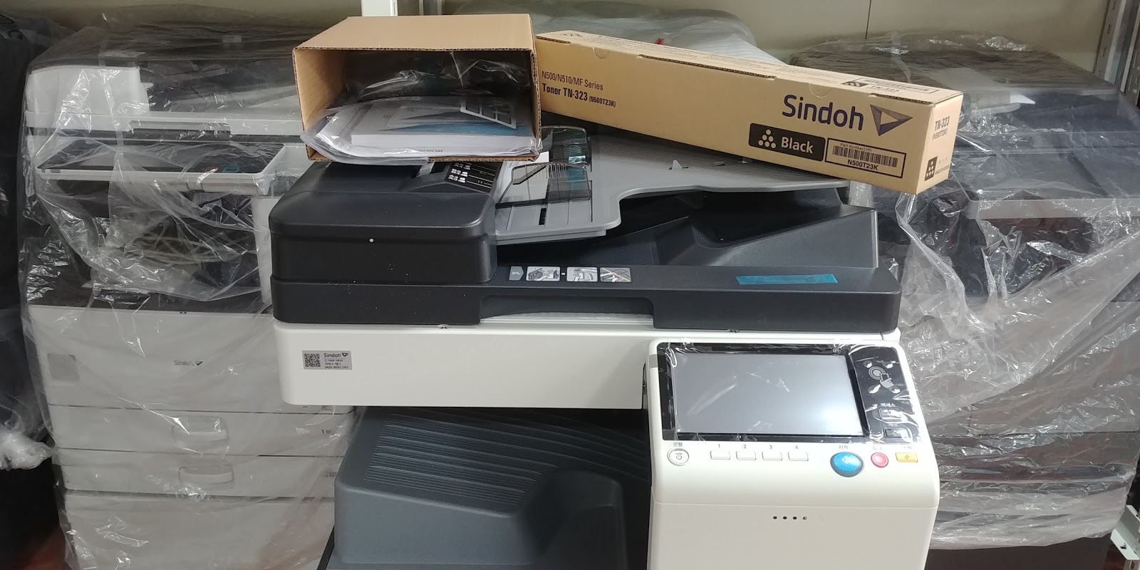 신도리코 N501 조달 모델 MF-2101 세팅하기...