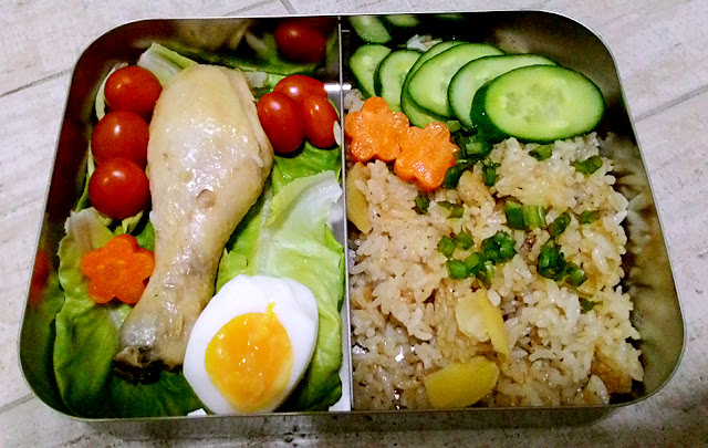 Bento #75 - Rice cooker Chicken Rice | Bento for Love