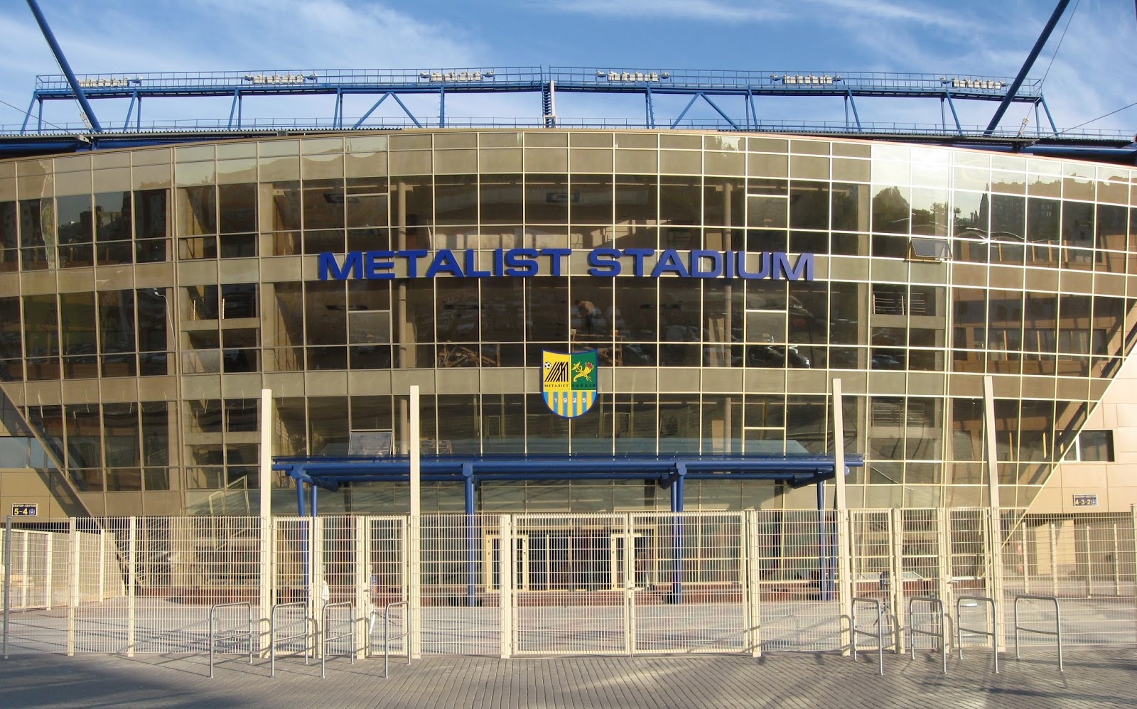 Metalist Stadium (Kharkiv) — Football club Metalist Kharkiv