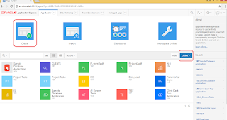 خطـــوات سهلـــة لإنشــاء مشـــروع جديـــد Oracle Developer Project ...