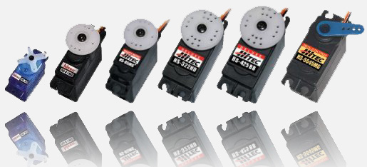 Mengenal Motor Servo Jufrika Com