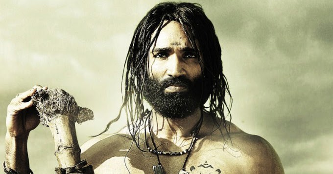 செம்மொழியான தமிழ் மொழியாம் : கால் திரிந்து Column ஆனது