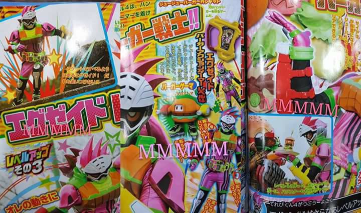Ex-Aid New Scans! Snipe & Brave Lvl. 50! New Gamer Rider! ~ AiNimeWorld