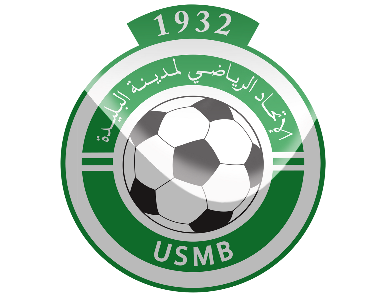 شعار اتحاد بليدة - USM Blida logo - logo wd