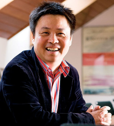 Viver – Yu Hua | Viva Livros