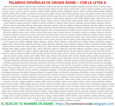 TU NOMBRE EN ÁRABE: Lista de las Palabras Españolas de Origen Árabe