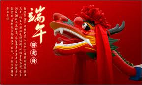 FIESTAS DEL MUNDO: Fiestas y tradiciones de China