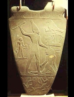 Egyptian Antiquities: King Menes