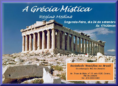 Sociedade Teosófica - Coordenadoria Regional RJ/ES: Palestra pública ...