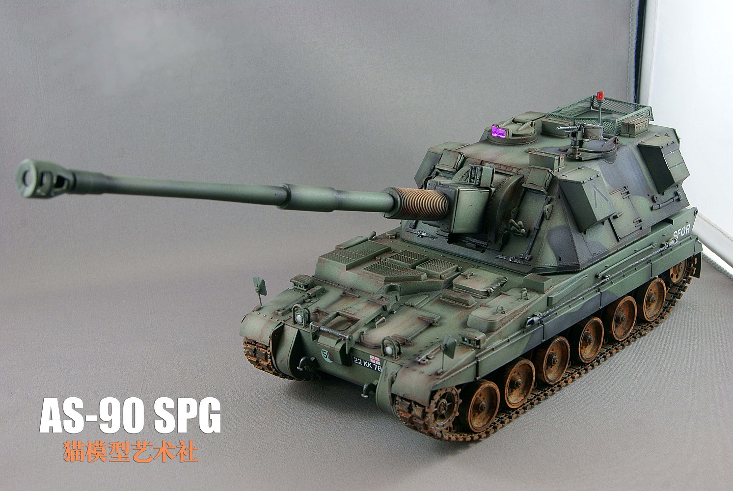 Alex's Model: AS-90 SPG