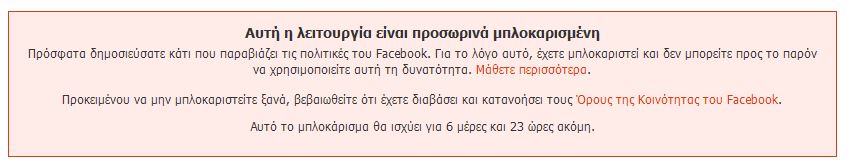 Χάρρυ Κλυνν | mySatellite