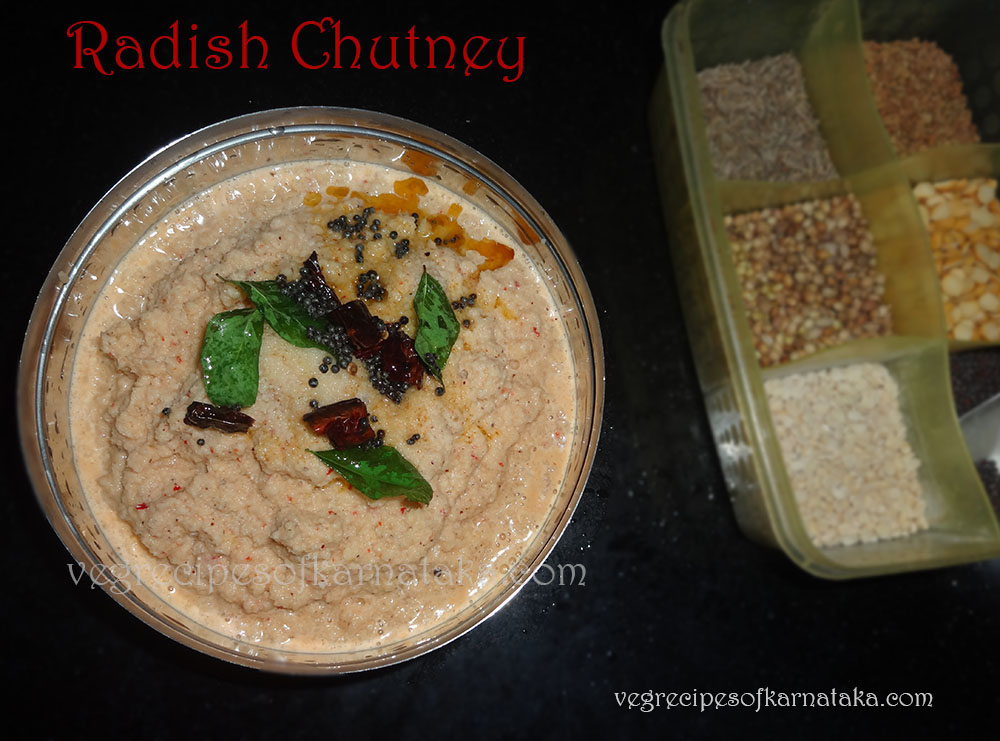 Kannada Aduge | Recipes in Kannada: Radish chutney Recipe in Kannada ...