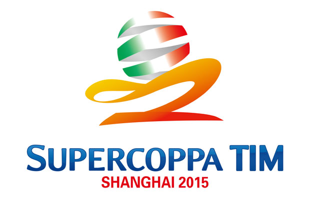 Supercoppa italiana, Juve e Lazio si contendono il primo trofeo ...