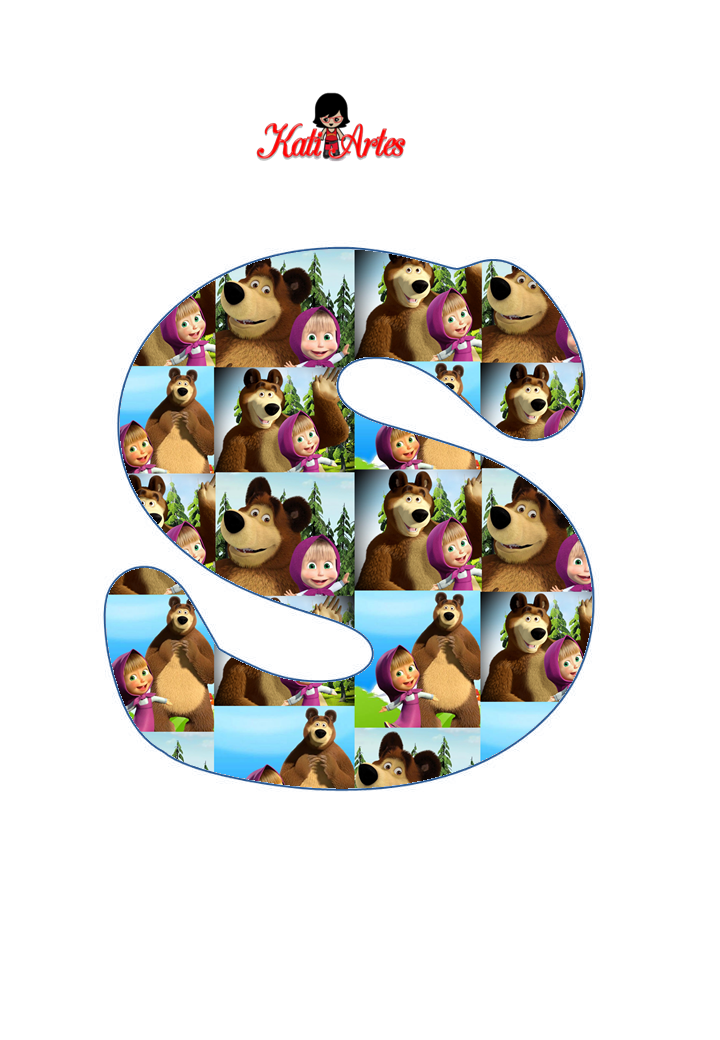 Abecedario de Masha y el Oso. Masha and the Bear Alphabet. - Oh my ...