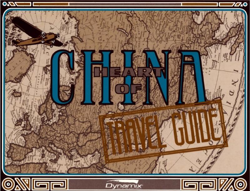 The Adventurers Guild: Heart of China - Final Rating