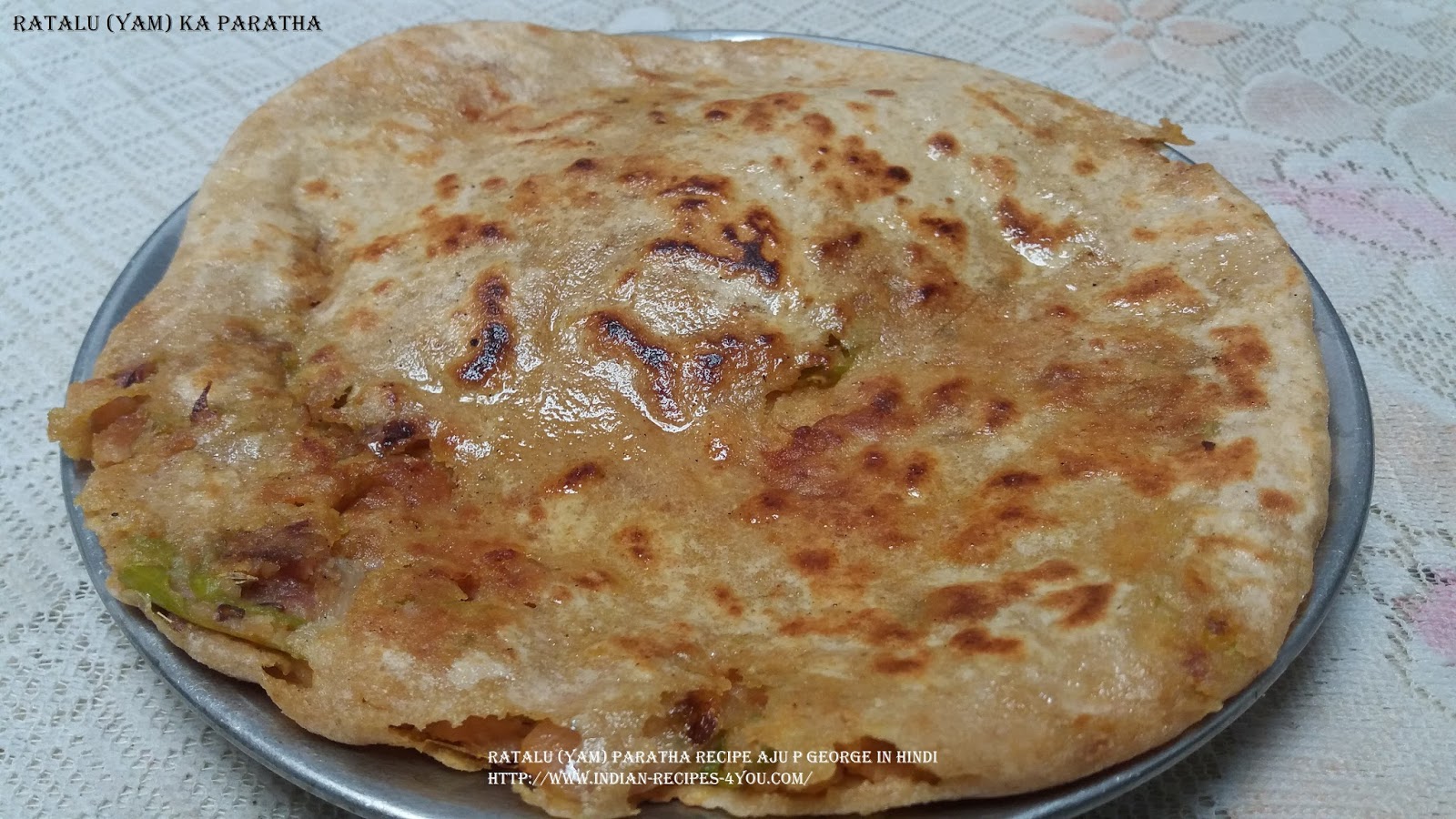ratalu (yam) paratha recipe aju p george in hindi - Indian Recipes 4 you
