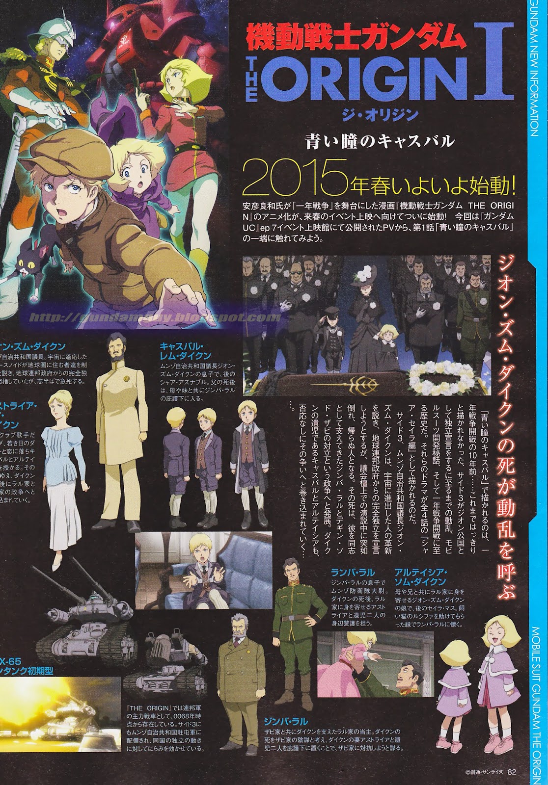 GUNDAM GUY: Mobile Suit Gundam THE ORIGIN I (OVA Series - Feb 28th 2015 ...